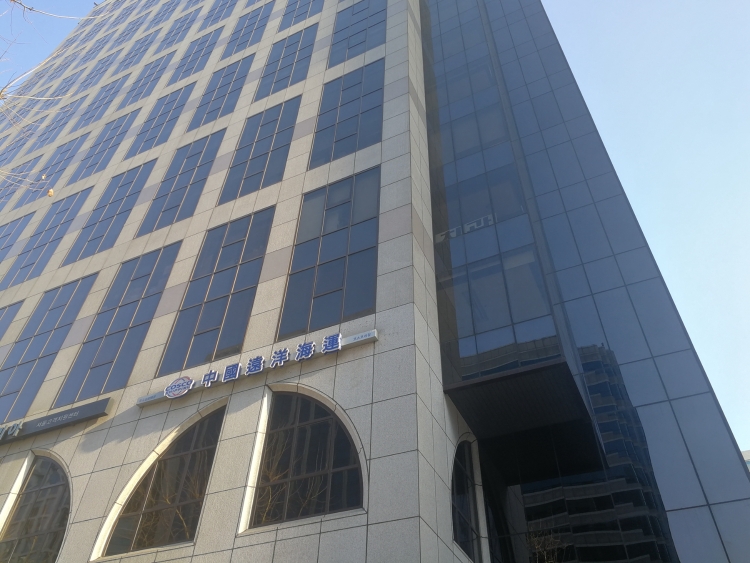 China Marine Bunker Co., Ltd. Overseas Layout